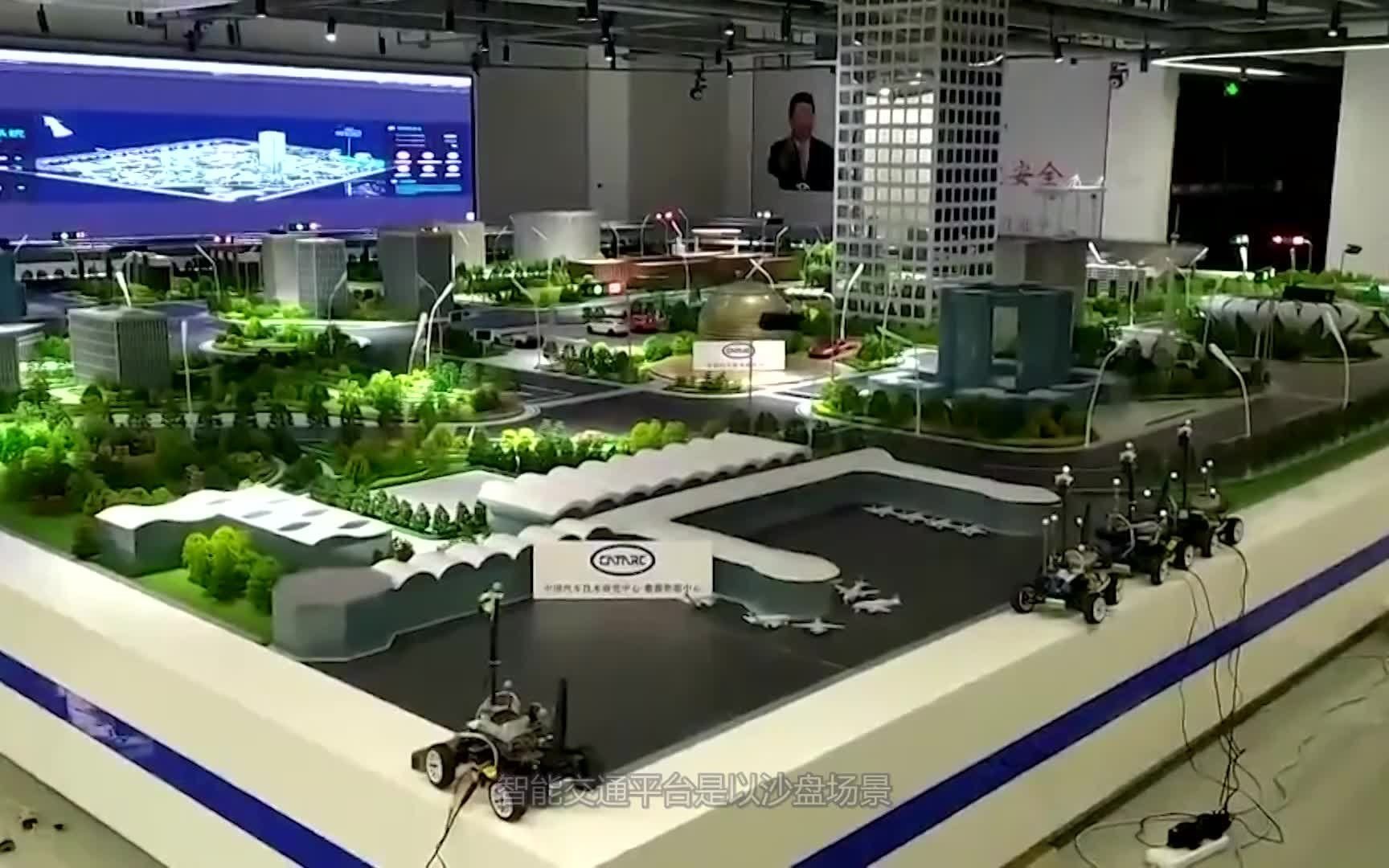 【动作捕捉经典案例】智慧交通研发平台(动作捕捉作为室内定位设备)