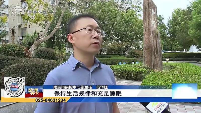 新冠肺炎防控方案(第九版)操作手册发布 疾控专家解读