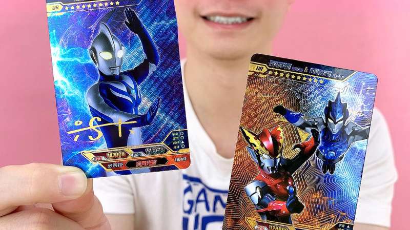 绝版签名卡!柚子爸抽到啦