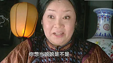 新还珠格格:紫薇失踪,金锁都要急哭了,大活人咋就不见了呢!