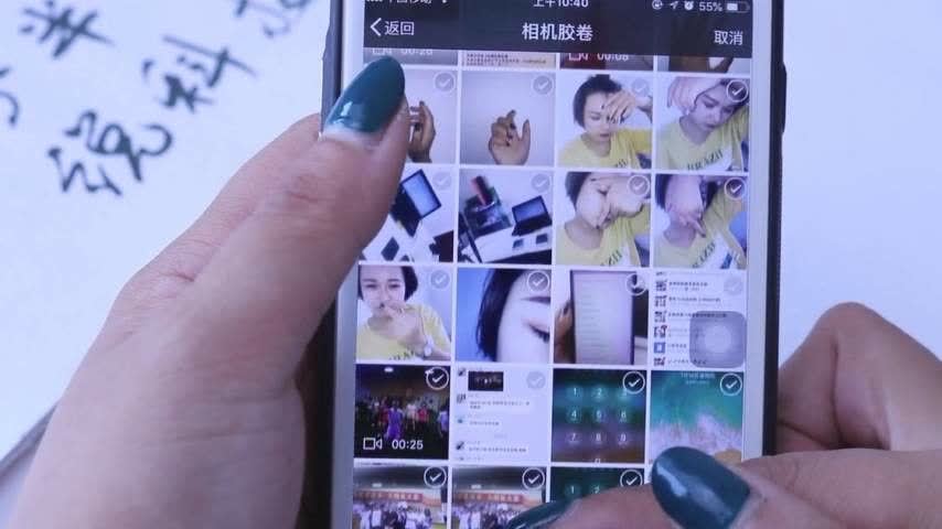 微信朋友圈只能发送10秒钟的视频,学会这招,几分钟的也能发送