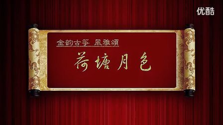 【精华学校】高中数学苗金利_3-2不等式的求解与证明__1780