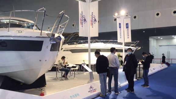2021游艇展在上海世博展览馆举行