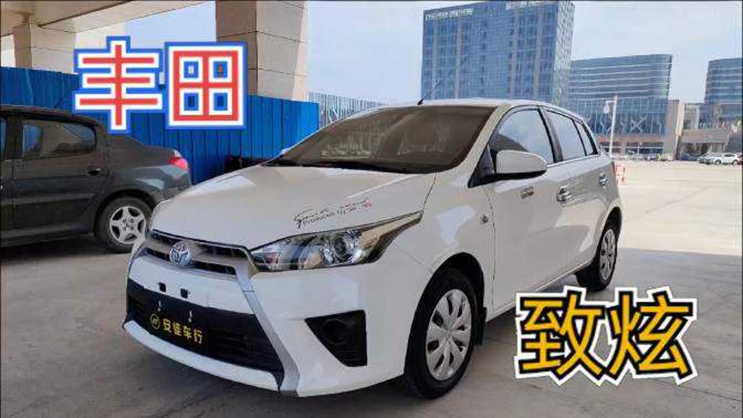 五万多的自动挡小车,选丰田致炫怎么样?省心省油,空间还大!