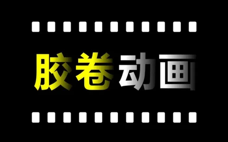 PPT图片不知道怎么排版?那你有福了!