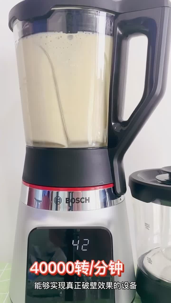 博世辅食破壁机做辅食口感更细腻,刚好满足宝宝一餐...