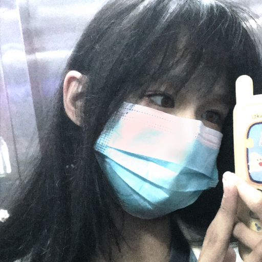 可爱的邱邱子呀 