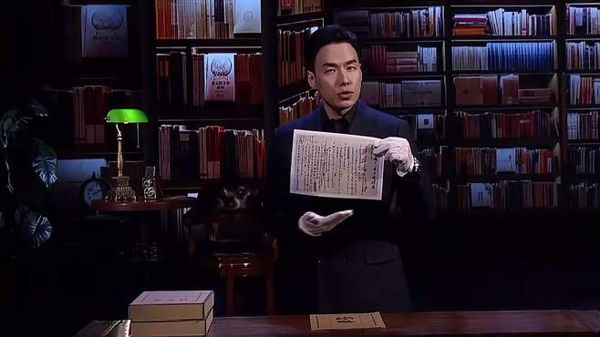 瞿秋白起草的《文件处置办法》,是党历史最早档案管理条例丨档案