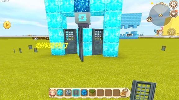 阿阳哥解说迷你世界;酒店里的旋转门 是怎么制作的?进来教会你