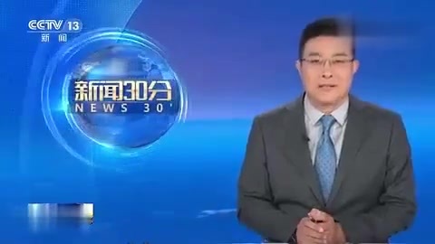 签约项目超百个投资预计超5000亿元东北地区国资国企改革向纵深推进