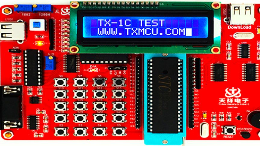 单片机怎么学,单片机很好学,90后小伙分享单片机学习经历