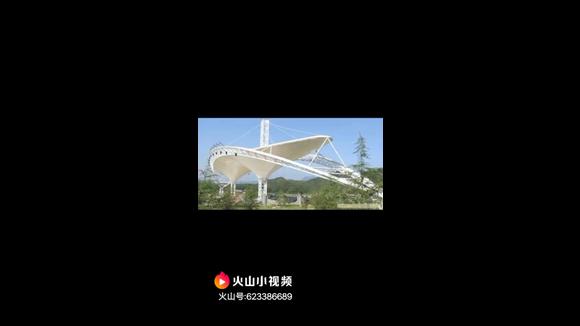 膜结构安装