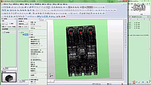 15、eplan大赛-5-7级数据_标清