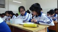 金属的性质和应用(一等奖)-初中化学优质课(2019)
