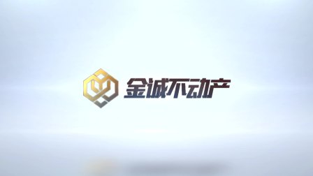金诚不动产致力于打造腾冲最专业丶最方便快捷的不动产平台。希望...
