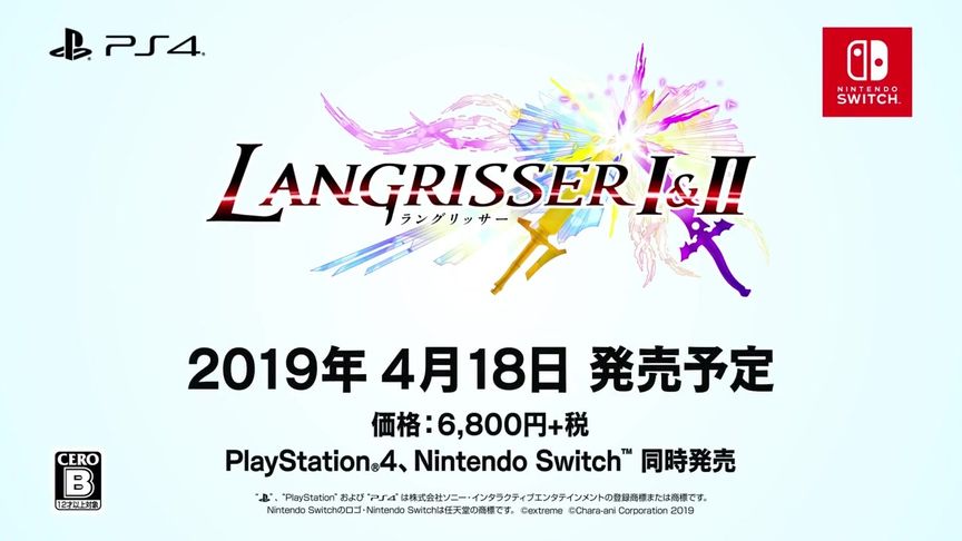 NS新游《梦幻模拟战I&II》宣传片释出,你期待此作吗?