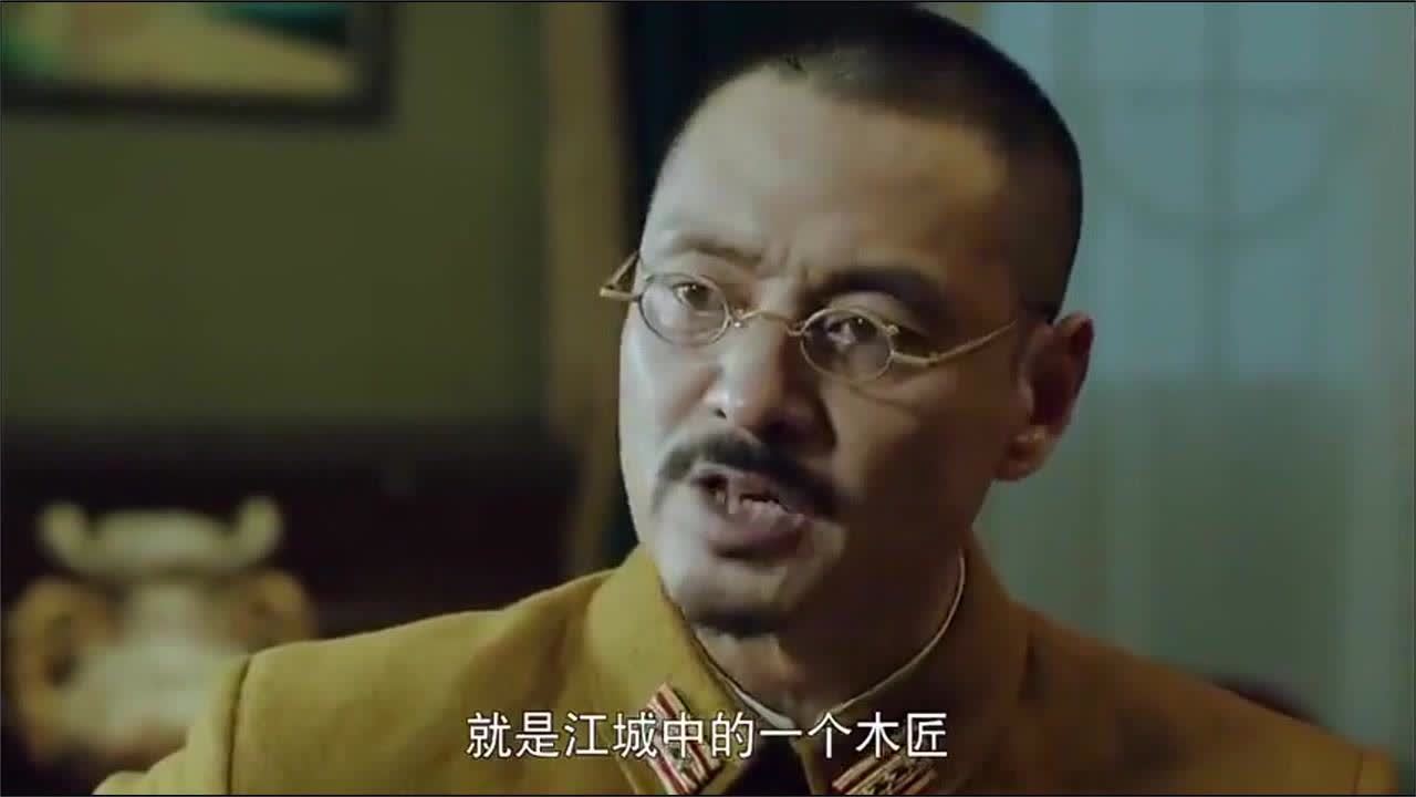 不可能完成的任务:鬼子也读中国名著,还凭这个,找到破案线索