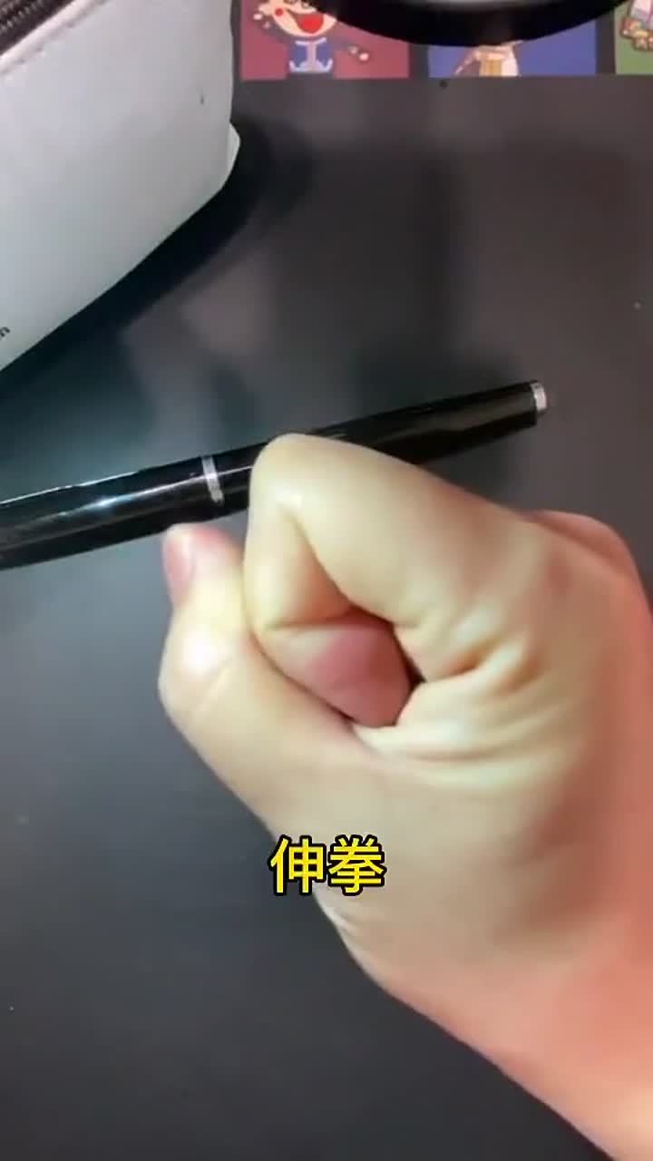 这样是不是非常简单硬笔书法练字羲正练字