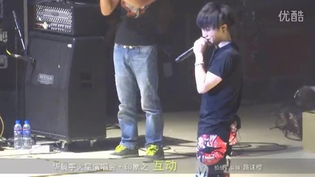 华晨宇火星演唱会精彩片段合辑(13分钟看全场经典细节)_高清