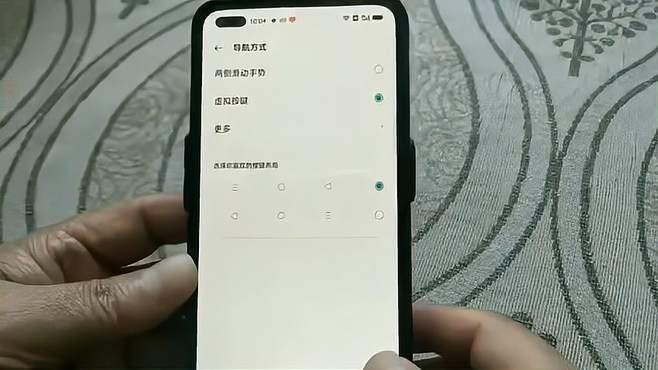 oppo手机怎么设置下面的三个按键?