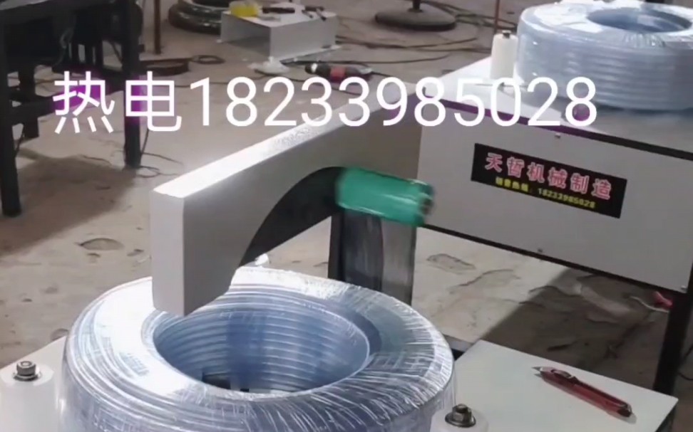 小型水管缠绕膜打包机工作经验视频