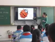 苏教版教学六年级下册《比例尺》教学视频