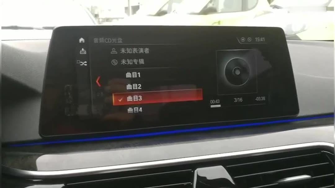 青岛宝马530汽车音响煲机100个小时后的调音试听,耳朵听了会怀孕