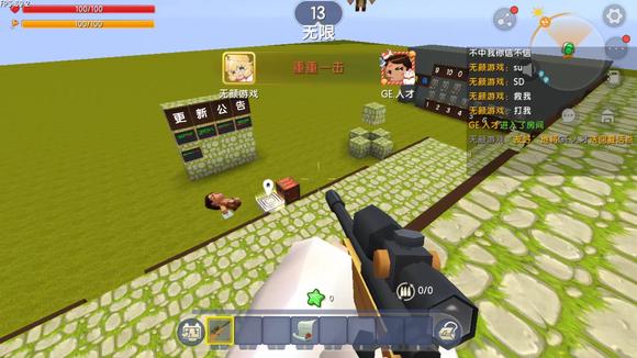 迷你世界:终于体验到开挂的厉害 没想到我开挂了还是打不过粉丝