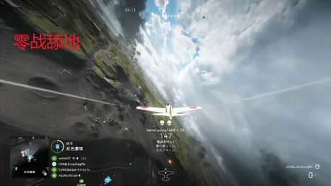 《战地5》硫磺岛战役,驾驶鬼子零式战机疯狂舔地