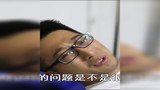 这一次,真是神仙也难救了