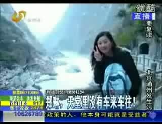 南京江宁别克撞人事件