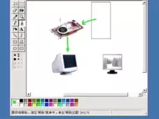 计算机应用教程 计算机网络教程 计算机操作教程 电脑入门教程 电脑...