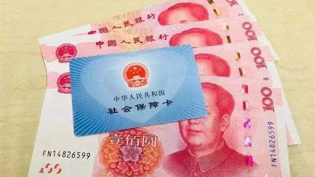 员工签了放弃社保协议,单位就能不交社保?原来后果这么严重