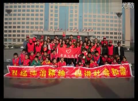 孝义小主人《小记者剧乐部》小记者采访12.4全国法制宣传日活动