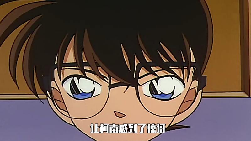 男人为了买超跑,不惜杀妻骗保!动漫 名侦探柯南 悬疑推理