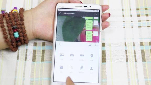 手机微信上的红包和转账,原来有这么多的区别,看完涨知识啦