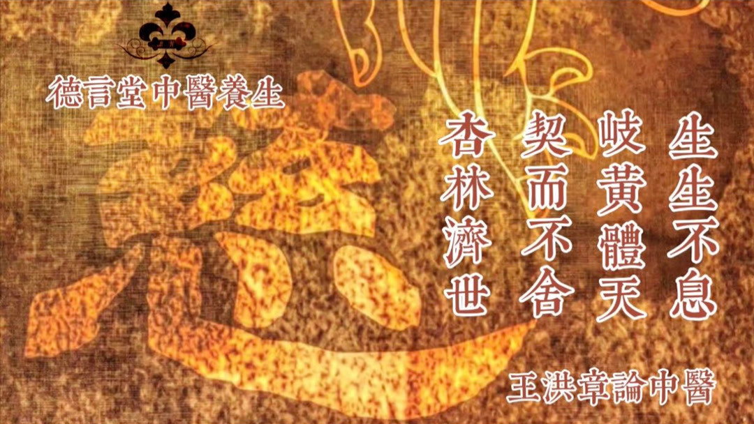 正月初七是“人日”,是人类共同的生日