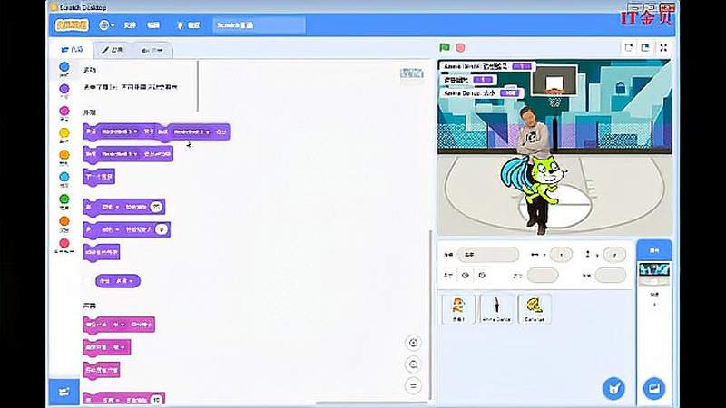 scratch少儿编程6,图形化编程,培养儿童编程思维
