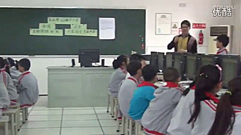 小学信息技术四年级《汇编作文集》(小学信息技术优质课教学研讨实录)