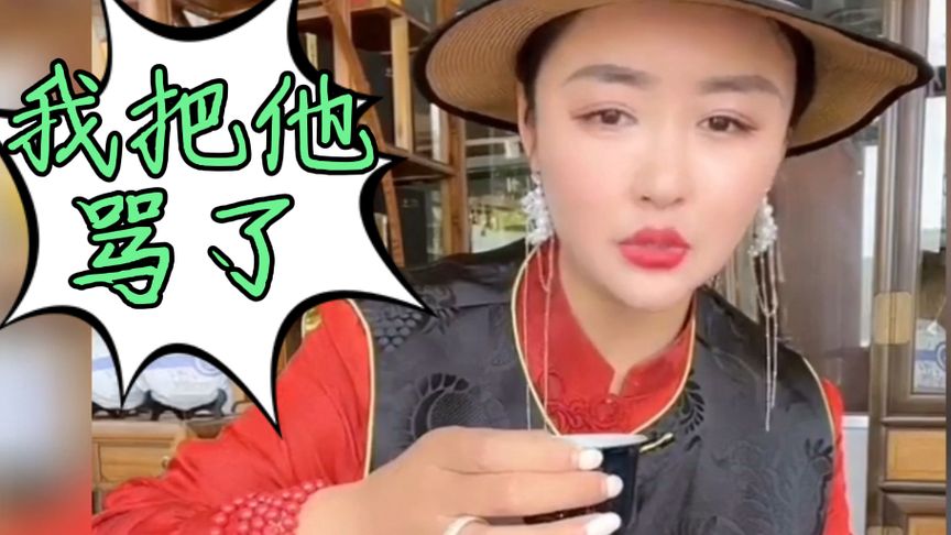 娇娇爆料某四出现丑闻之后,如何平息事端