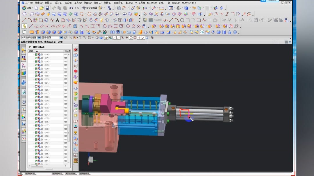 UG模具设计之侧牙螺纹模2