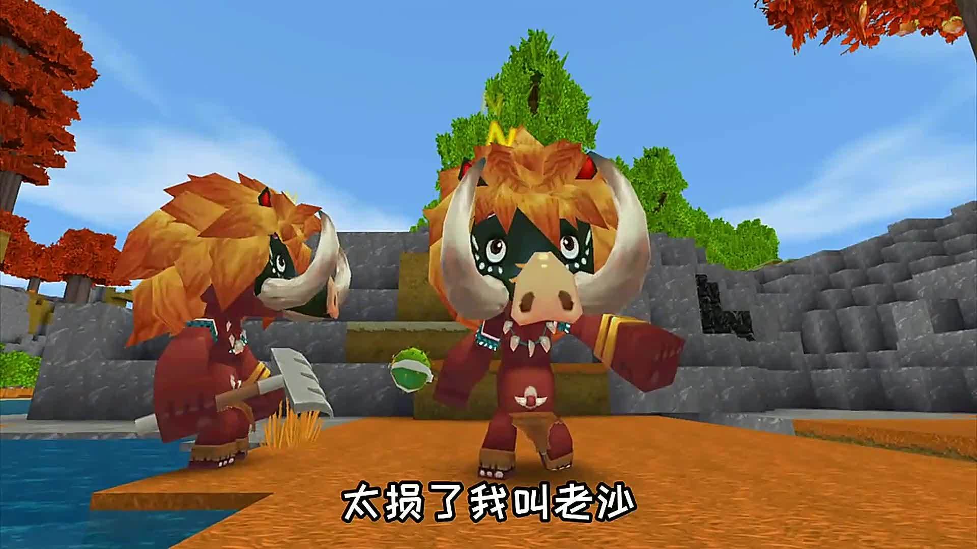 米格迷你世界757:二狗子给怪物建房子,怪物进入后,房子消失了