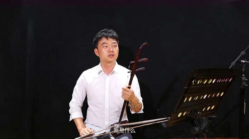二胡教学:巴西儿歌《小红帽》,云汐教你什么是二胡里的连音手法