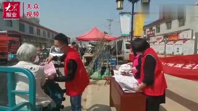 视频丨高唐赵寨子镇开展全民国家安全教育