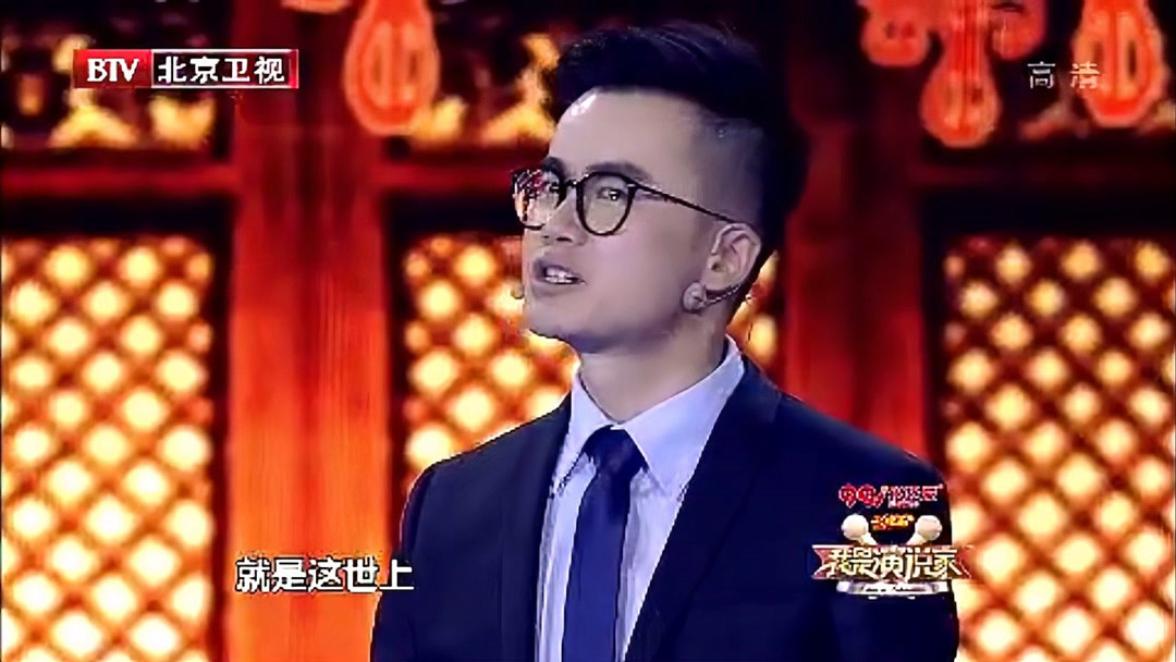 万世师表02-谁才是真正的导师?