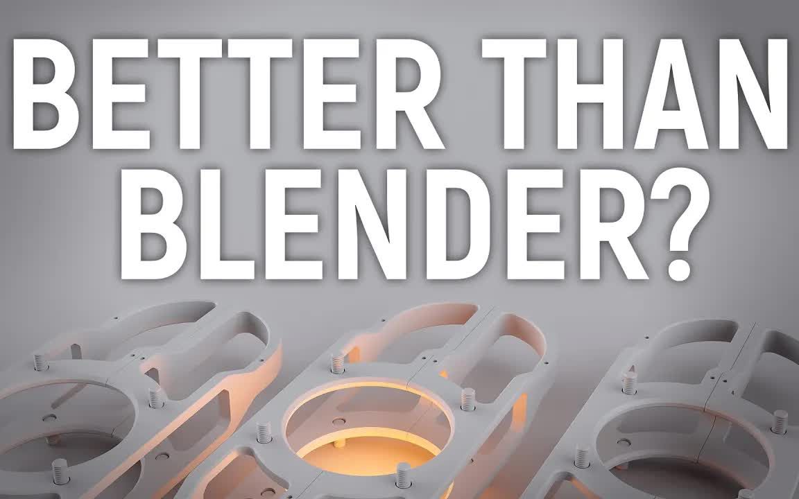 iBlender中文版插件 Fusion 360 比 Blender 更适合硬表面吗 教程...
