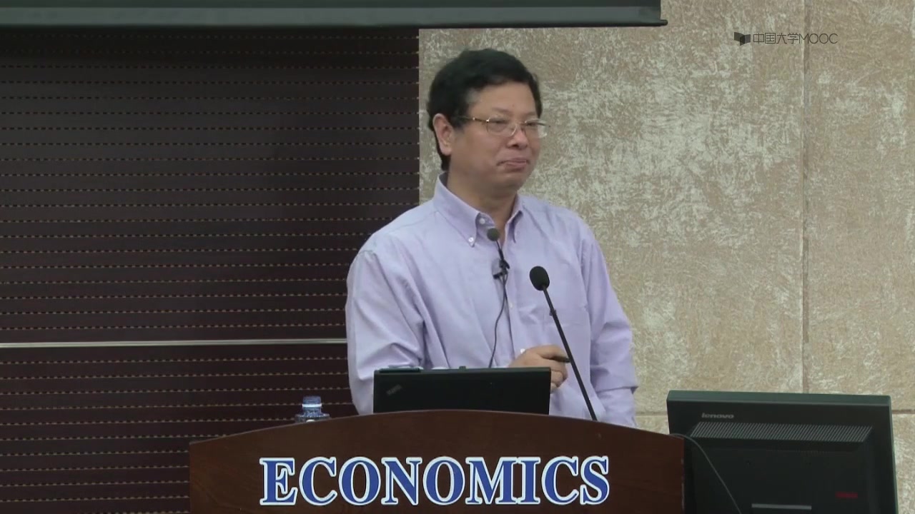 【厦门大学】高级计量经济学 精品视频教程