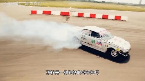 漂移过弯反而更慢?(上)