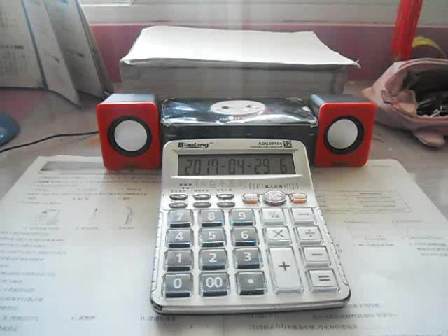 【计算器】拜无忧(再次破罐破摔)