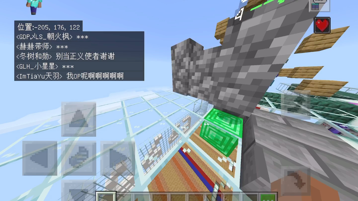 【我的世界】7/10酒柔服回档全程#2